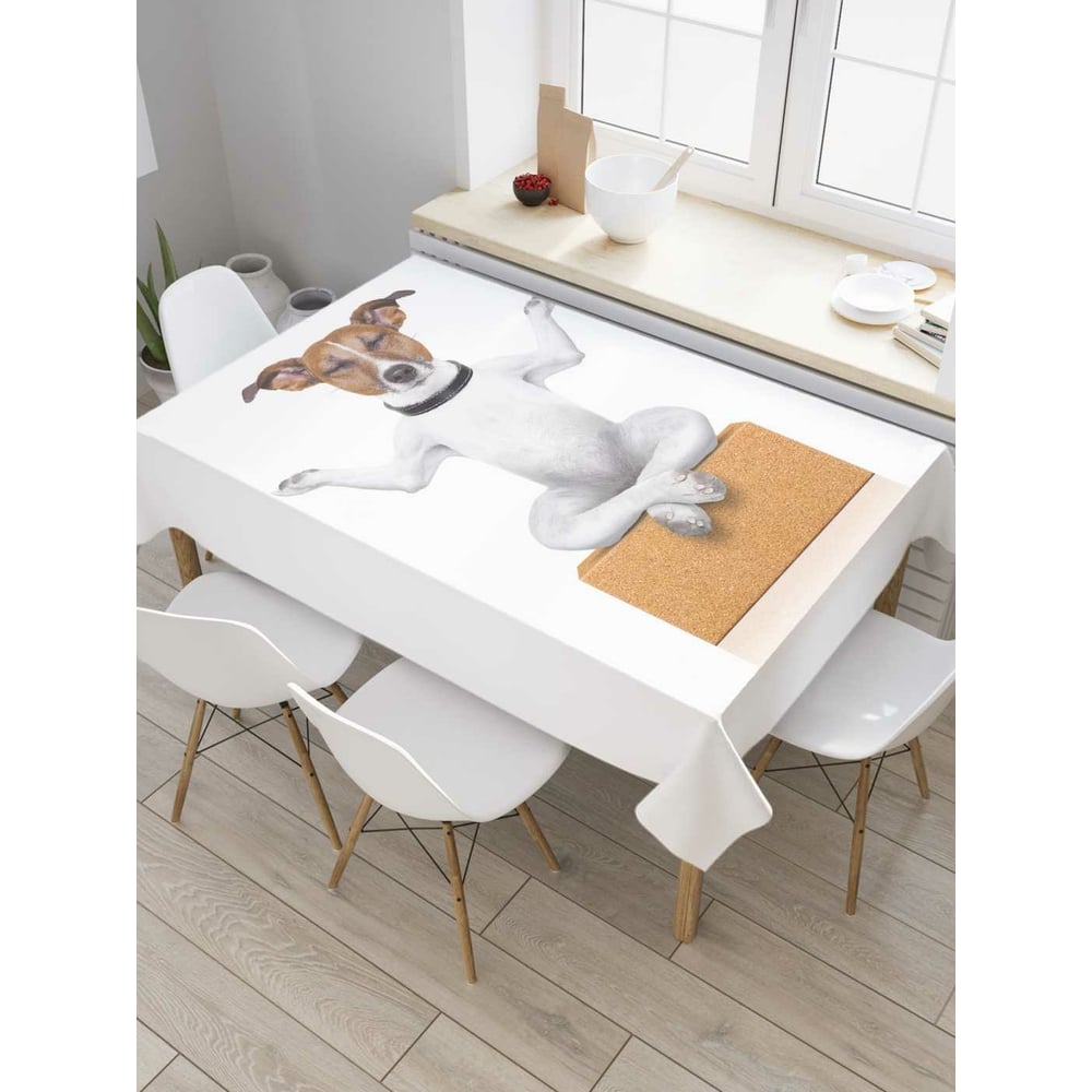 Прямоугольная скатерть JoyArty Медитирующий пес из сатена tc_9723_120x145 - выгодная цена ...