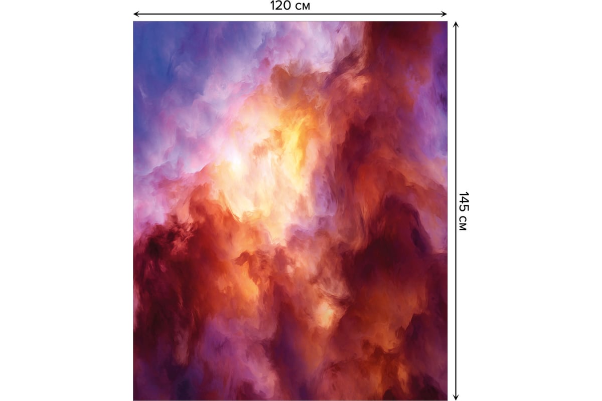 Прямоугольная скатерть JoyArty Предзакатные облака из сатена tc_32727_120x145 - выгодная цена ...