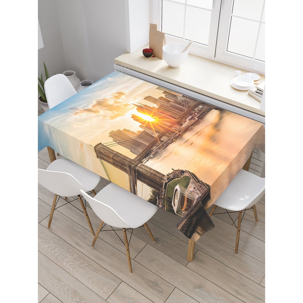Прямоугольная скатерть JoyArty Мост под закатом из сатена tc_15550_120x145 - выгодная цена ...