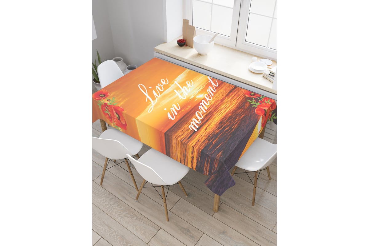 Прямоугольная скатерть JoyArty Надпись и маки на закате из сатена tc_5022_120x145 - выгодная ...