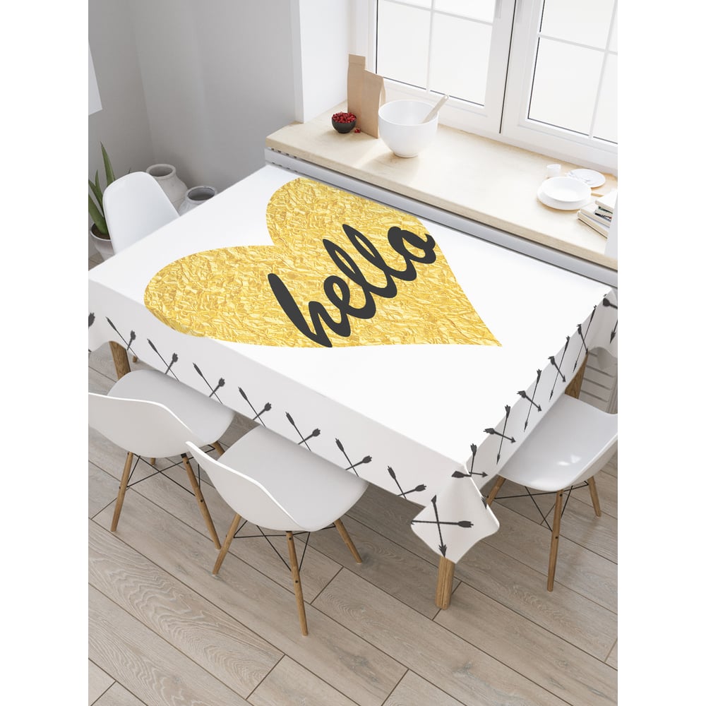 Прямоугольная скатерть JoyArty Сердце и надпись из сатена tc_5205_120x145 - выгодная цена ...