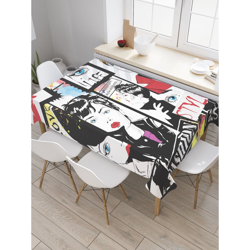 Прямоугольная скатерть JoyArty Модная жизнь из сатена tc_17550_120x145 - выгодная цена, отзывы ...