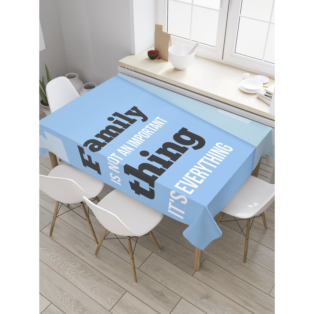 Прямоугольная скатерть JoyArty Семья это не главное это все из сатена ...
