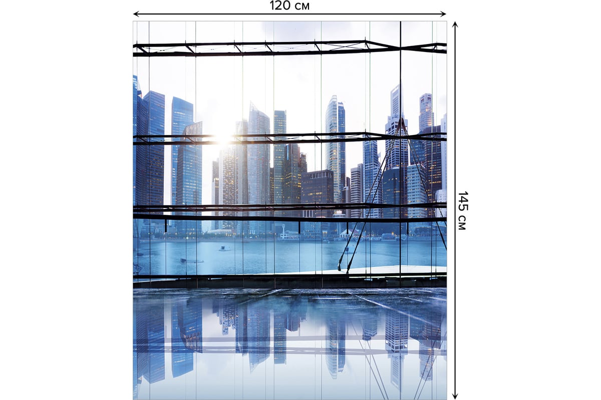 Прямоугольная скатерть JoyArty Полуденный мегаполис из сатена tc_34862_120x145 - выгодная цена ...