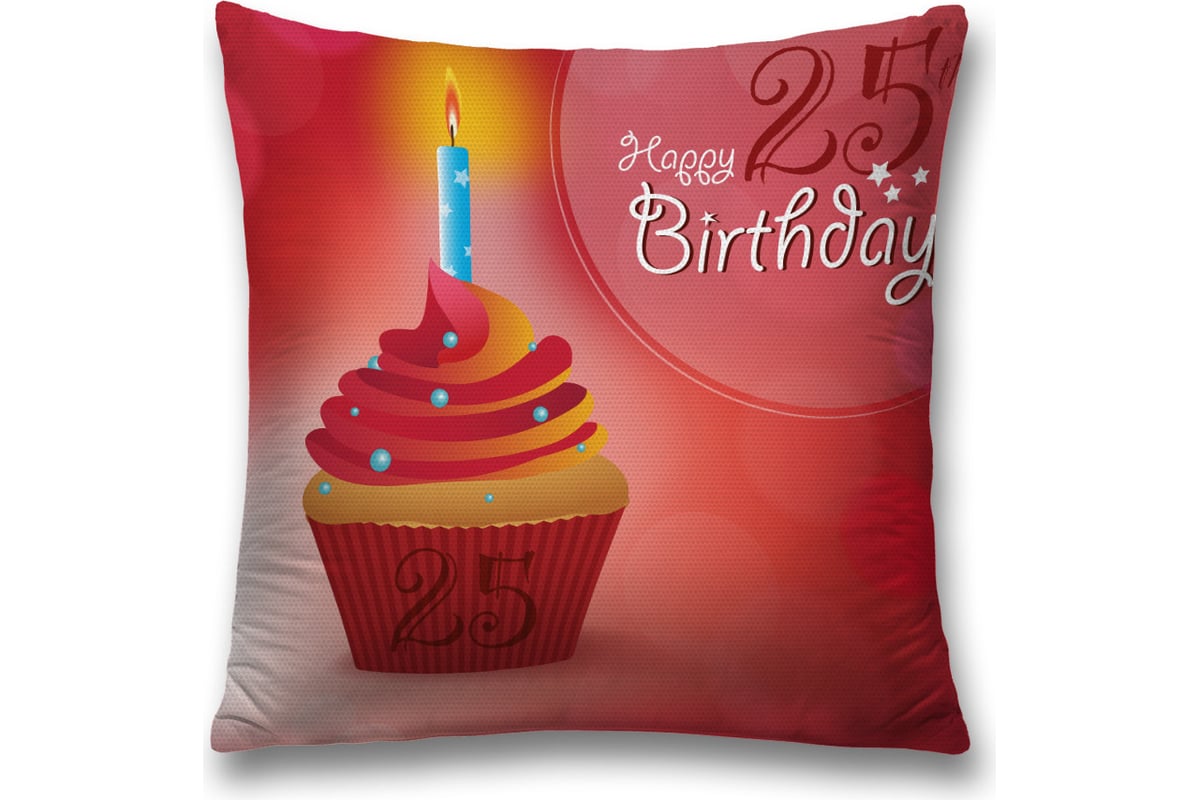 Декоративная наволочка JoyArty sl_34165 - выгодная цена, отзывы, характеристики, фото - купить в ...