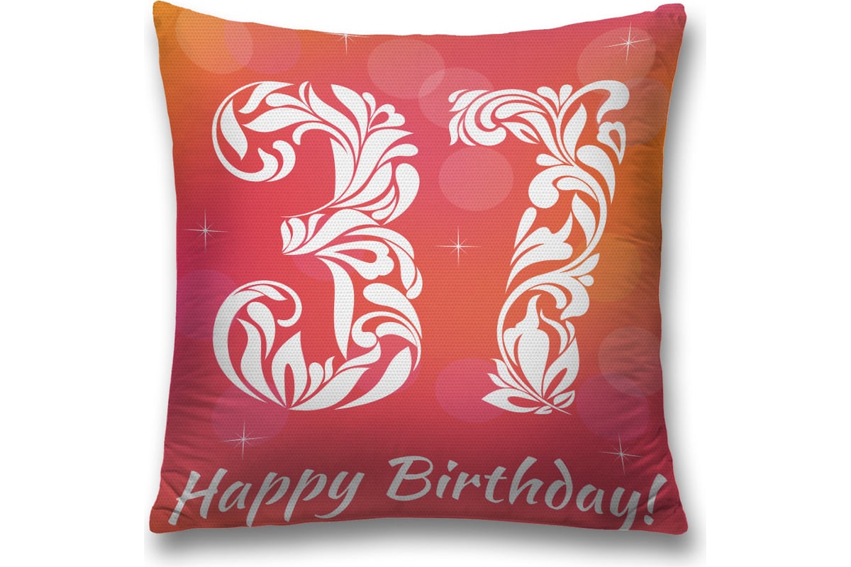 Декоративная наволочка JoyArty sl_34279 - выгодная цена, отзывы, характеристики, фото - купить в ...