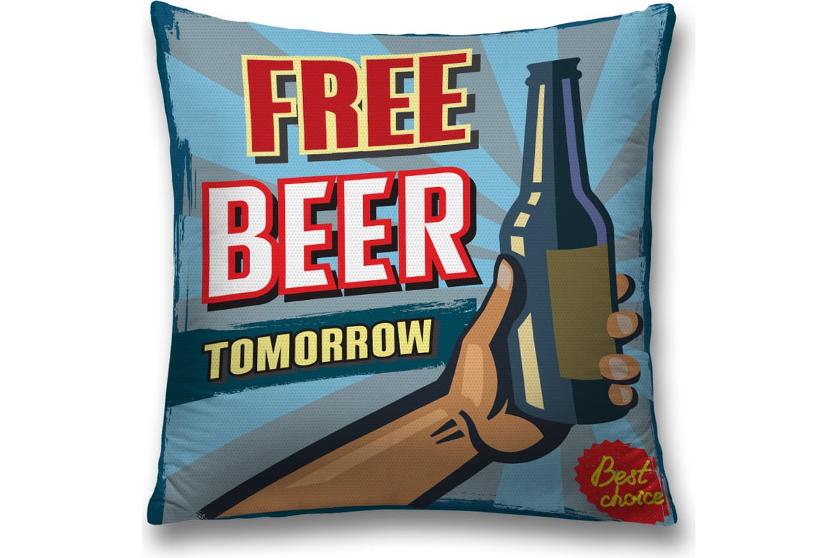 Декоративная наволочка JoyArty sl_22062 - выгодная цена, отзывы, характеристики, фото - купить в ...