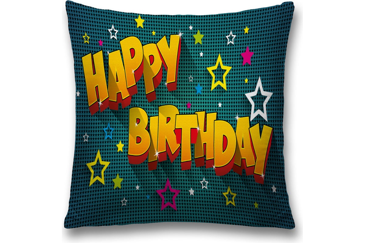 Декоративная наволочка JoyArty sl_34355 - выгодная цена, отзывы, характеристики, фото - купить в ...