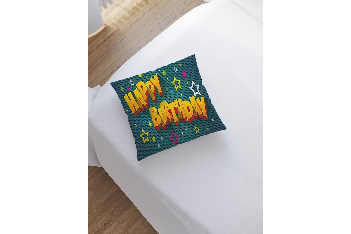 Декоративная наволочка JoyArty sl_34355 - выгодная цена, отзывы, характеристики, фото - купить в ...