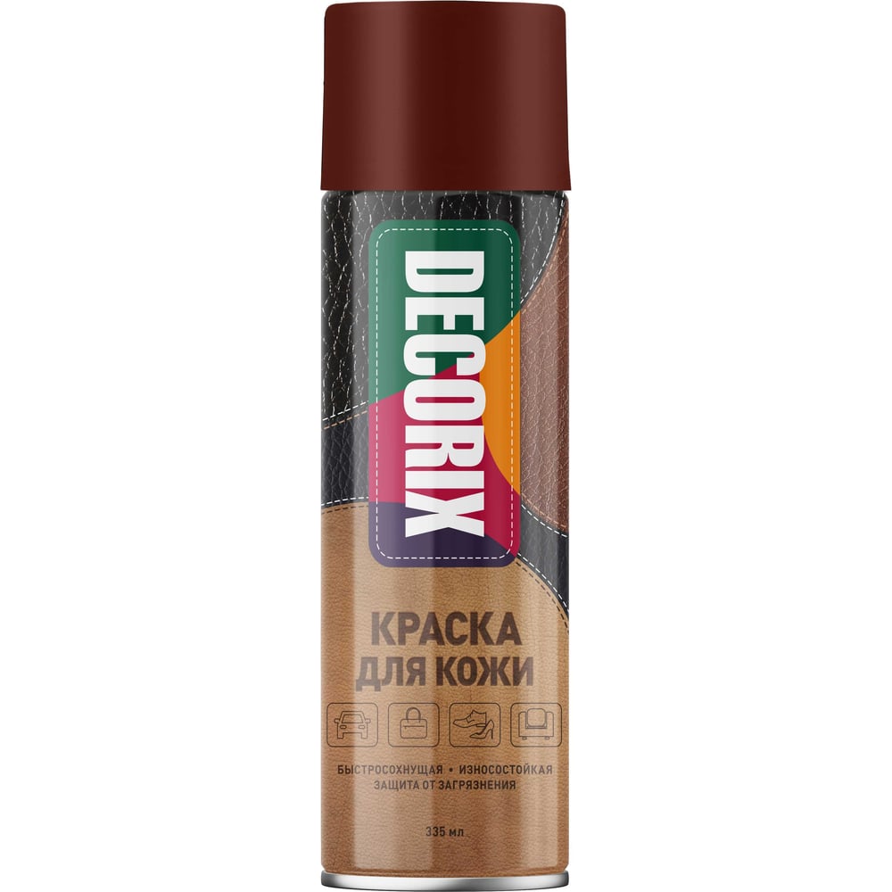 Аэрозольная краска для кожи Decorix глянцевая, коричневая, 335 мл 0127-02 DX - выгодная цена ...