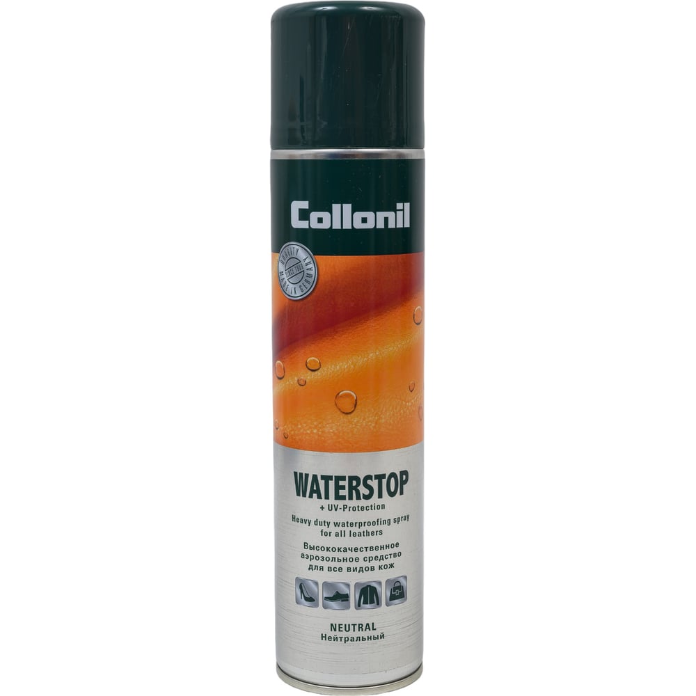 Водоотталкивающий спрей на основе фтора Collonil Waterstop Spray ...