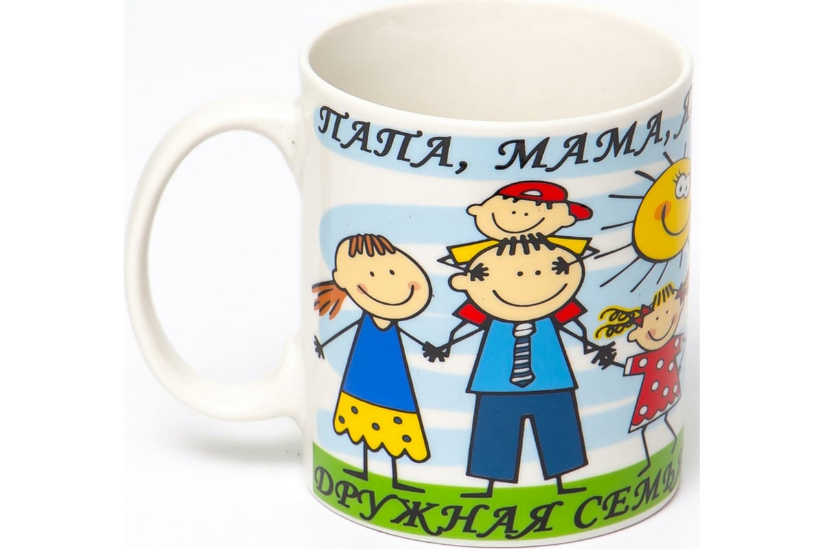 Кружка Balsford NEW BONE CHINA 350 мл, индивидуальная подарочная ...