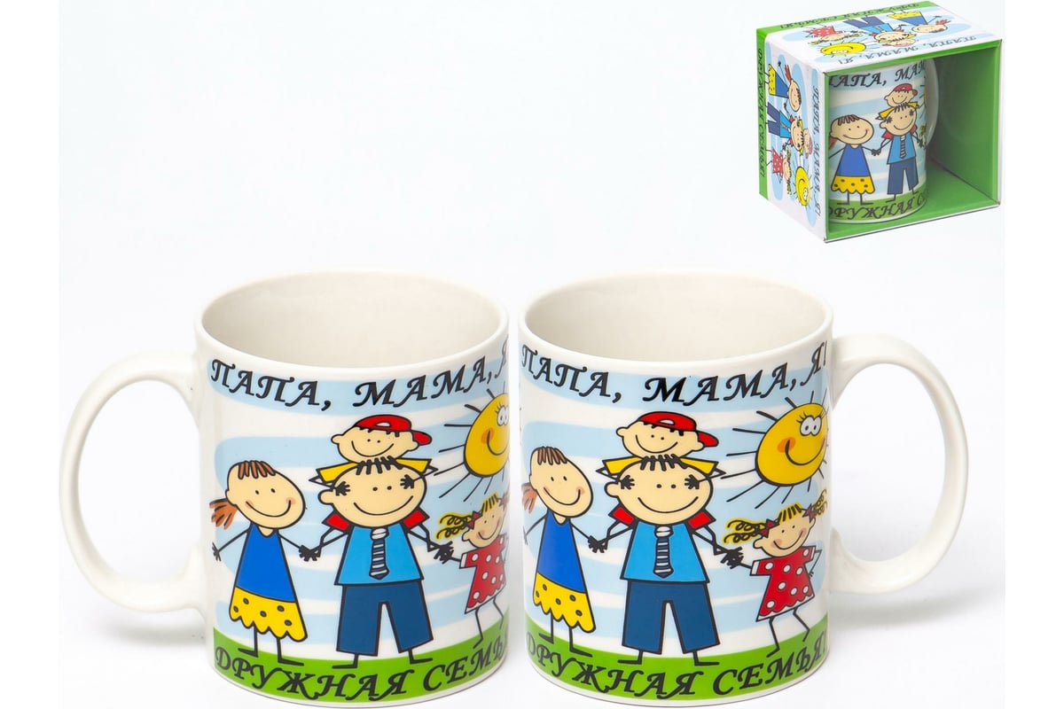 Кружка Balsford NEW BONE CHINA 350 мл, индивидуальная подарочная ...