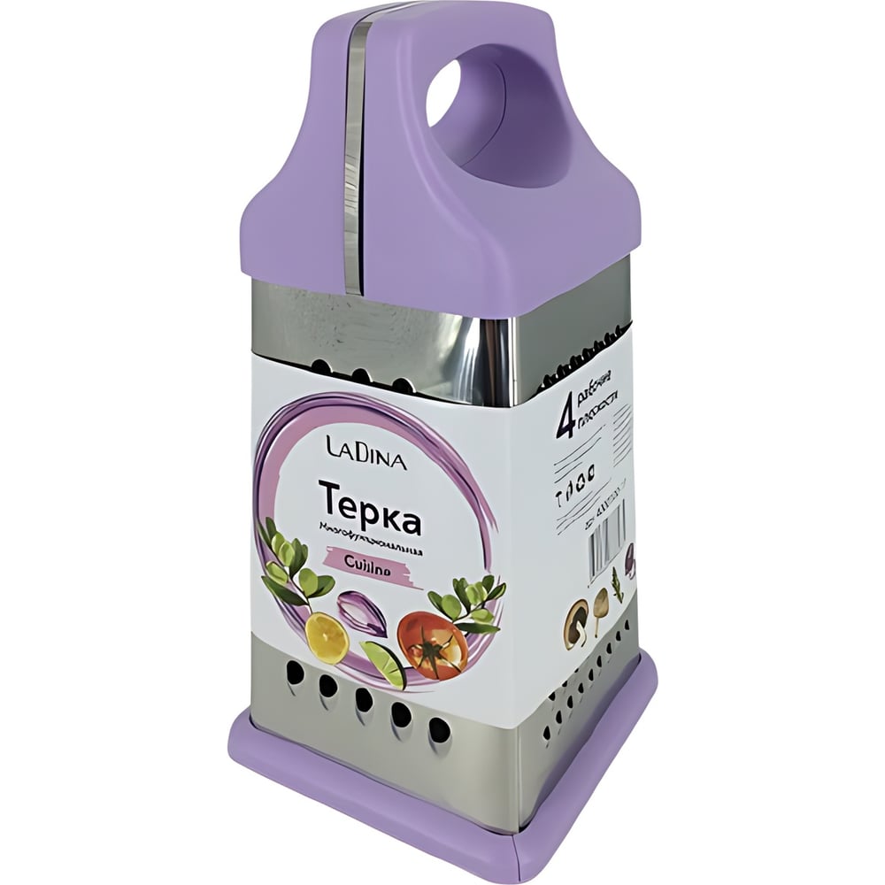 Терка Ladina 4 плоскости, пластмассовая ручка 19 см 4000100-11 ...