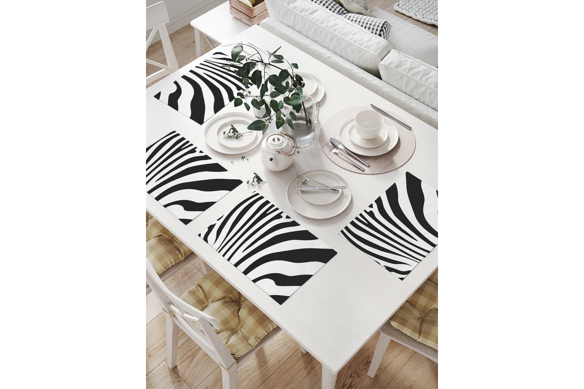 Комплект тканевых салфеток для сервировки стола JOYARTY "зебровый узор", 32x46 см, 4 шт. np ...