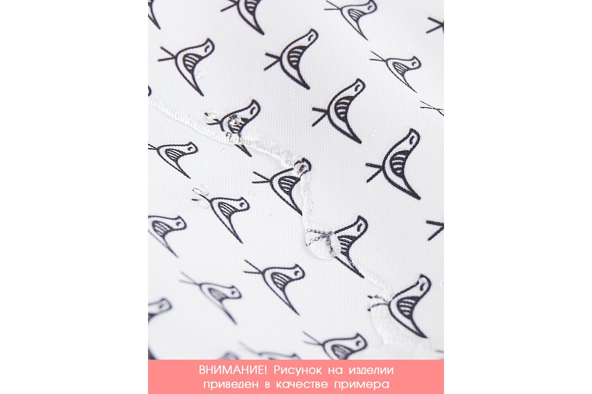 Комплект тканевых салфеток для сервировки стола JOYARTY "самодельные игрушки", 32x46 см, 4 шт ...