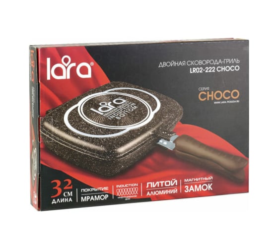Сковорода-гриль Lara Rio CHOCO 30 см, двойная, мрамор, капсулированное индукционное дно LR02-221 ...