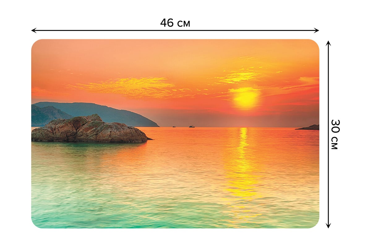 Набор прямоугольных тканевых салфеток для сервировки стола JOYARTY последний закат, плейсмат ...