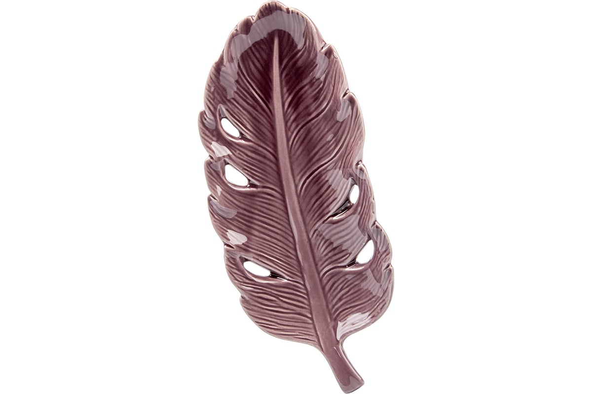 Керамическое блюдо Вещицы Lemax PROF лист, 280х123х45 Fancy11 ...