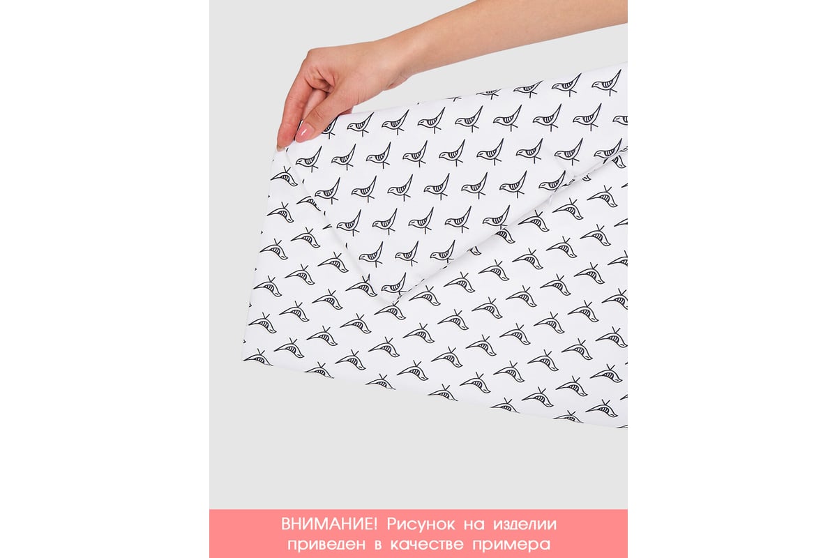 Декоративная наволочка JoyArty sl_79744 - выгодная цена, отзывы, характеристики, фото - купить в ...