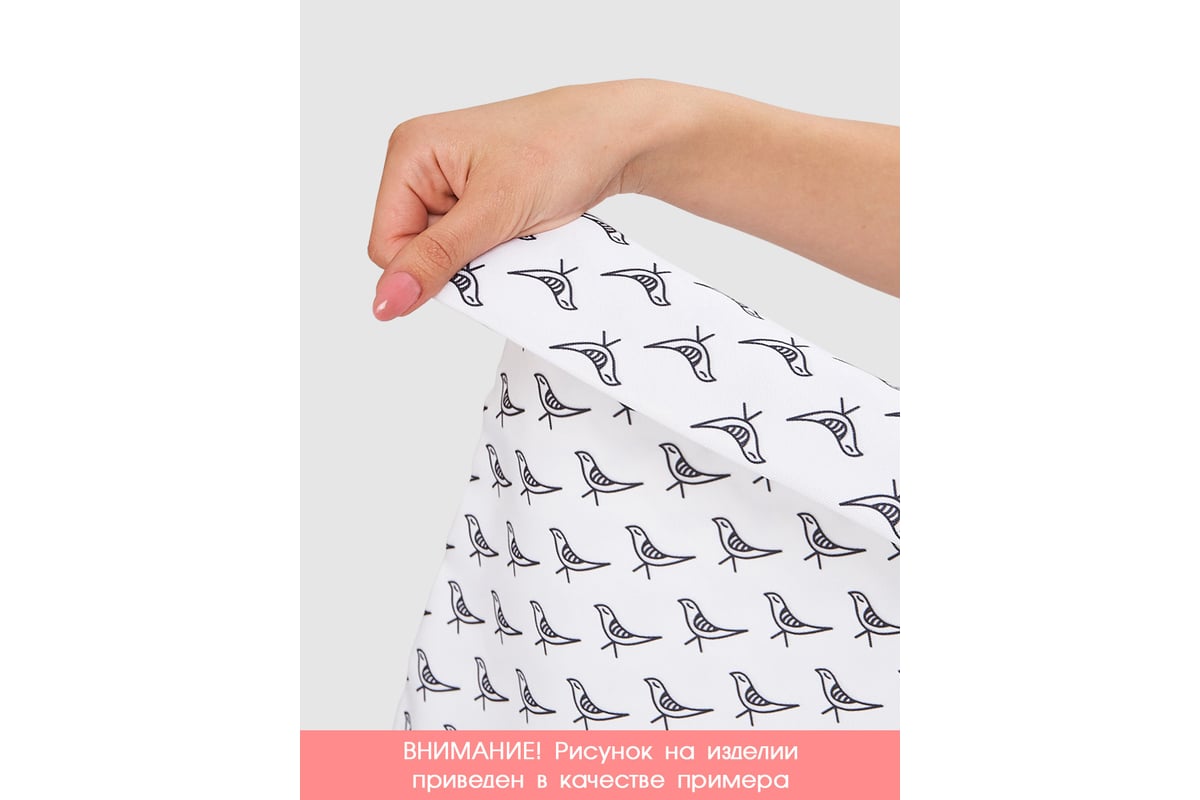 Декоративная наволочка JoyArty sl_29377 - выгодная цена, отзывы, характеристики, фото - купить в ...