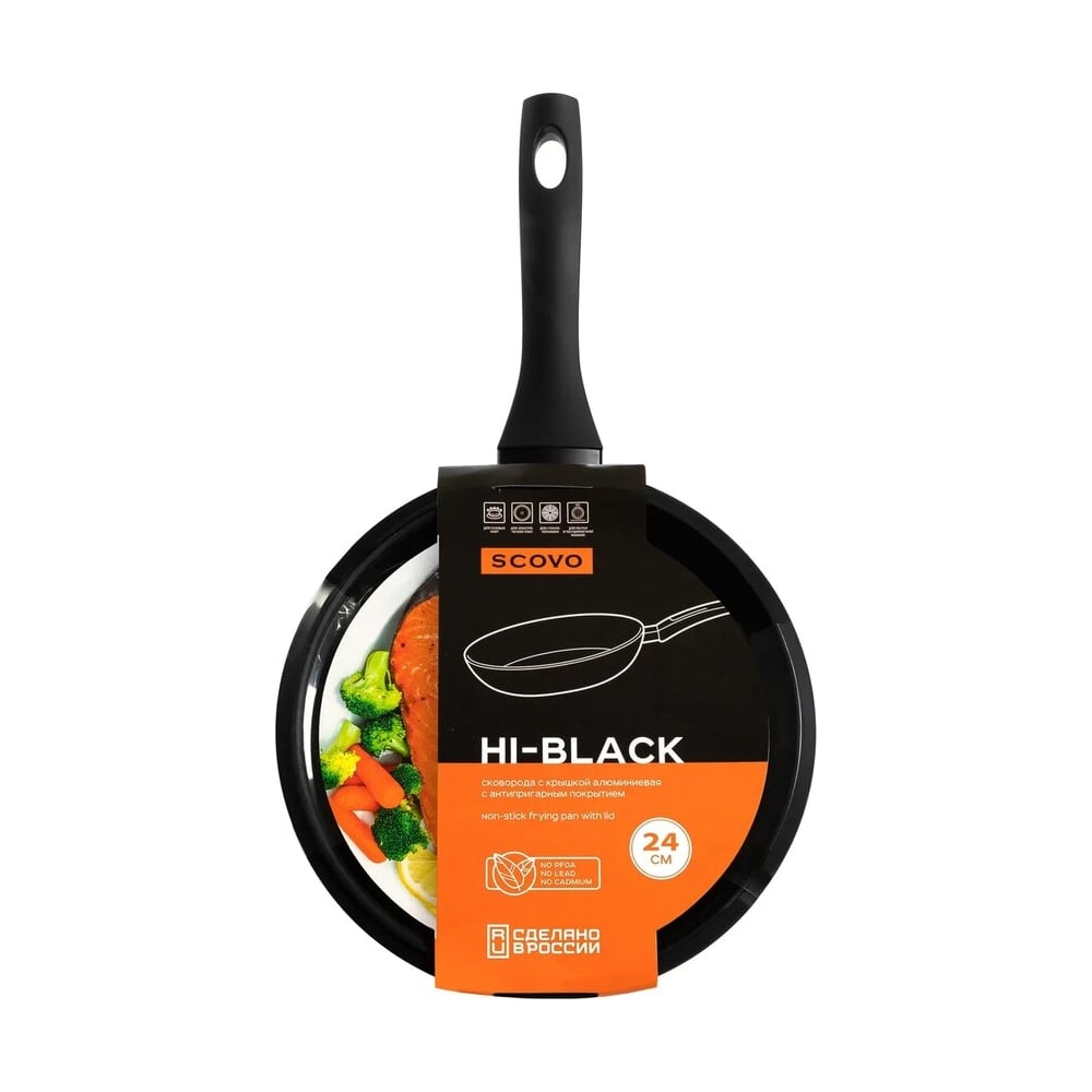 Сковорода SCOVO Hi-Black d 240 мм, стеклянная крышка HB-009 - выгодная ...