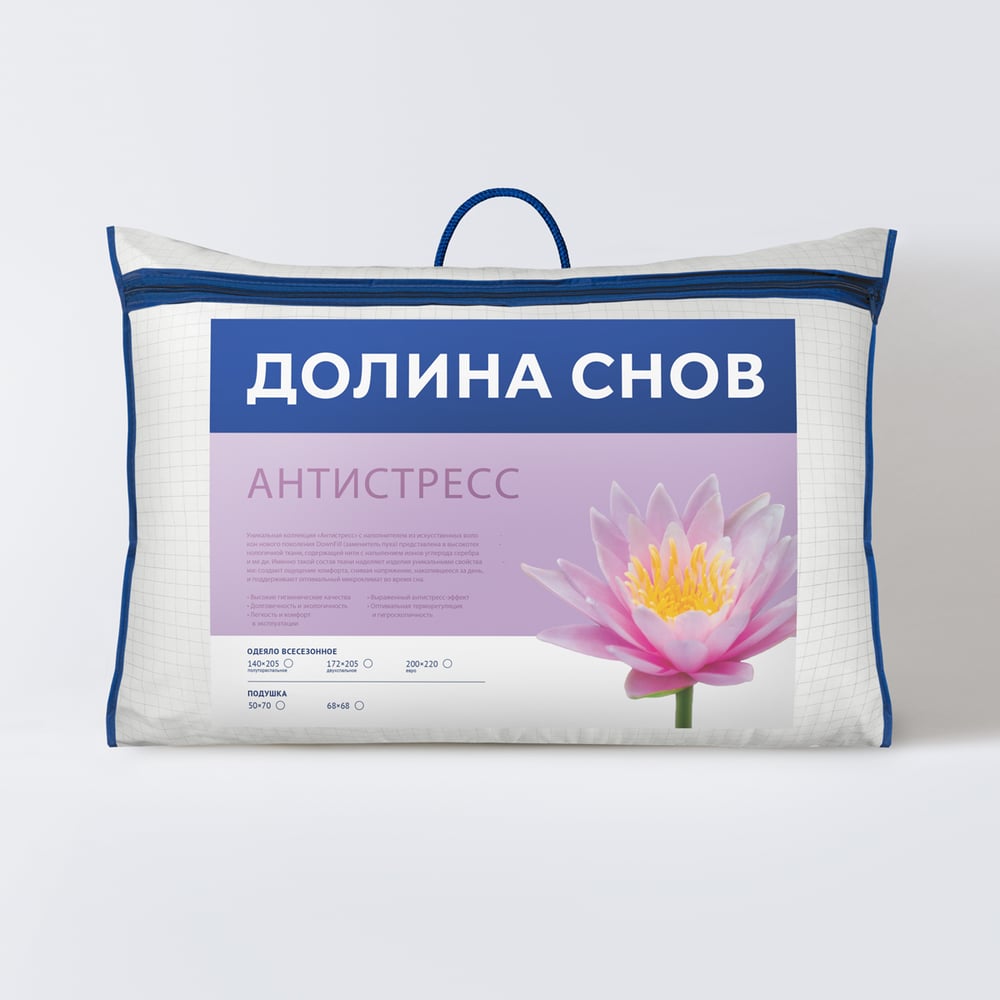 Подушка для сна Ecotex Антистресс с карбоновой нитью, наполнитель ...