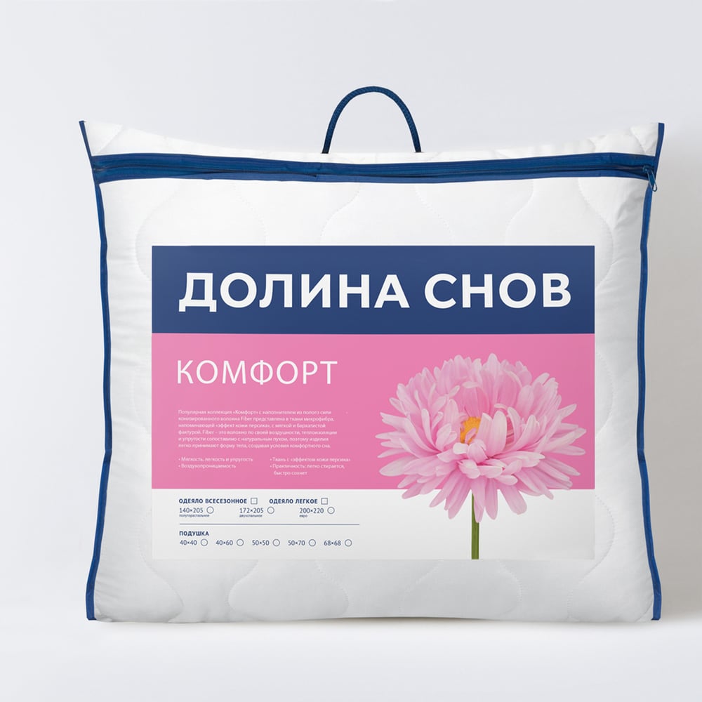 Подушка Ecotex Долина снов Комфорт наполнитель Fiber, 70x70 ПКД77 ...