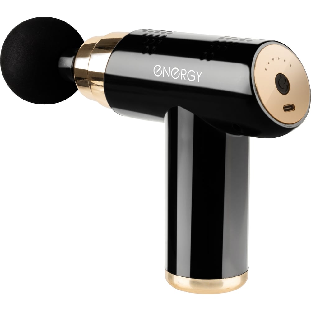 Перкуссионный массажер ENERGY en-759 159957 - выгодная цена, отзывы ...