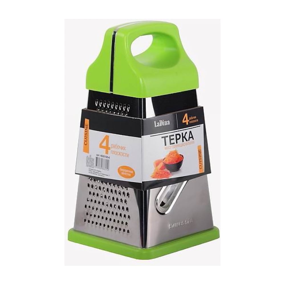 Терка Ladina 4 плоскости, пластмассовая ручка, 23 см 4000100-6 ...