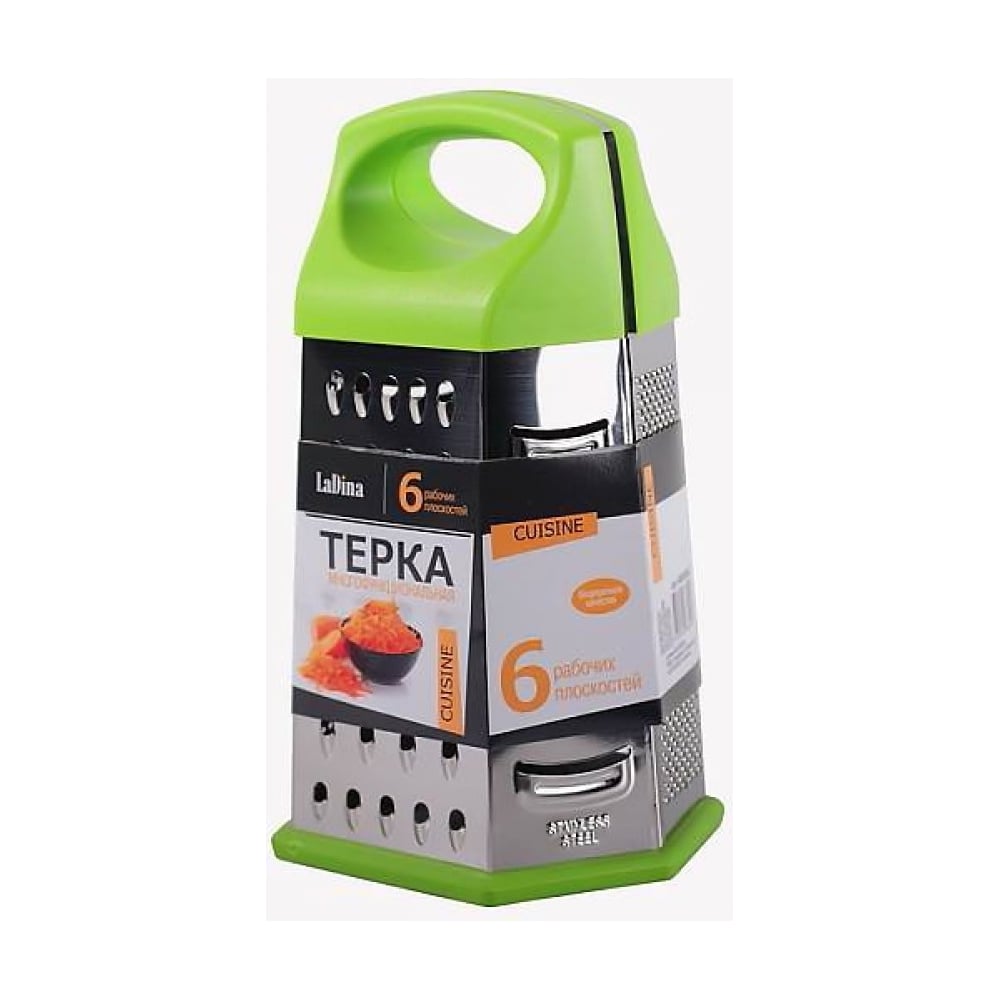 Терка Ladina 6 плоскостей, пластмассовая ручка, 23 см 4000100-3 ...