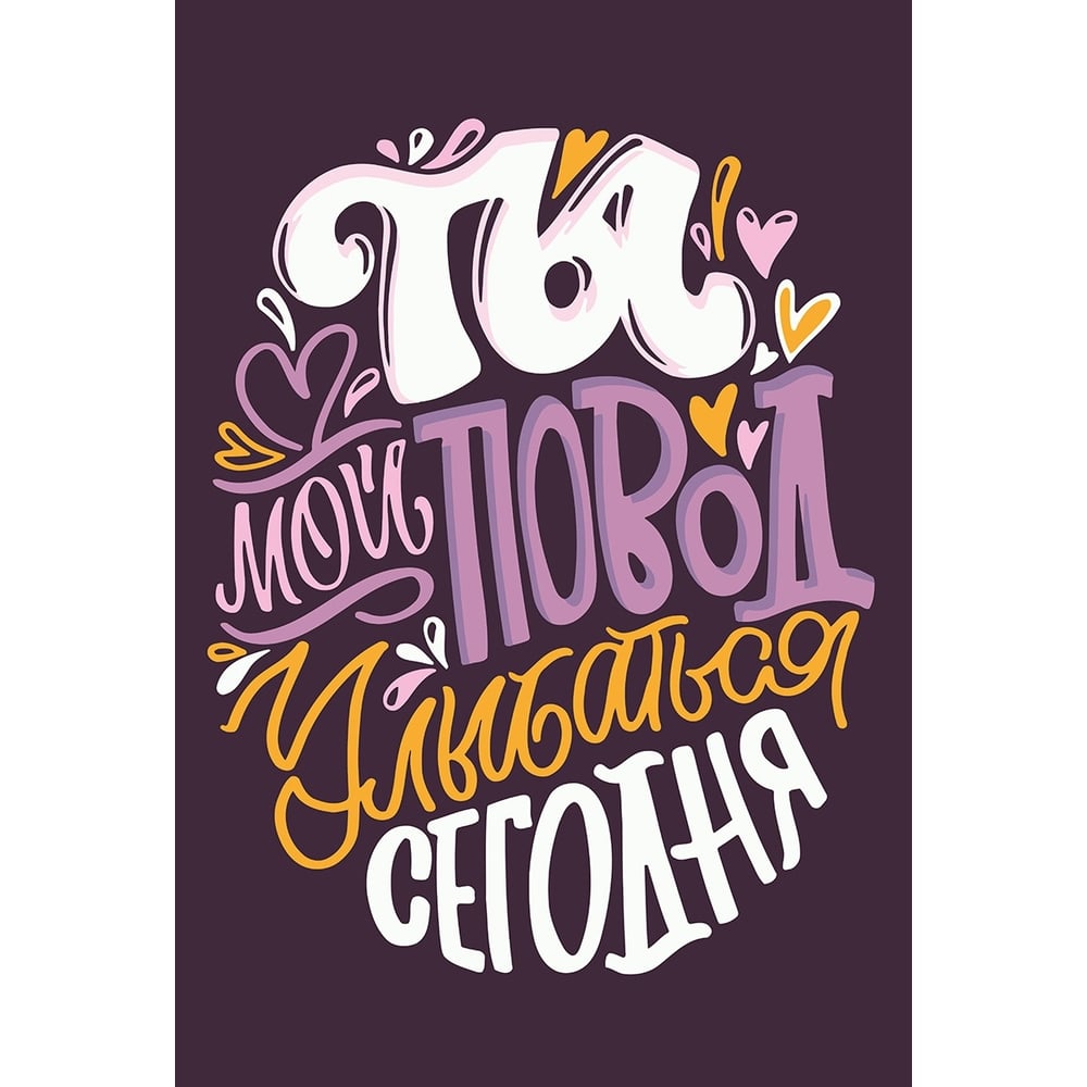 PNB PS 116 PNB PS 116