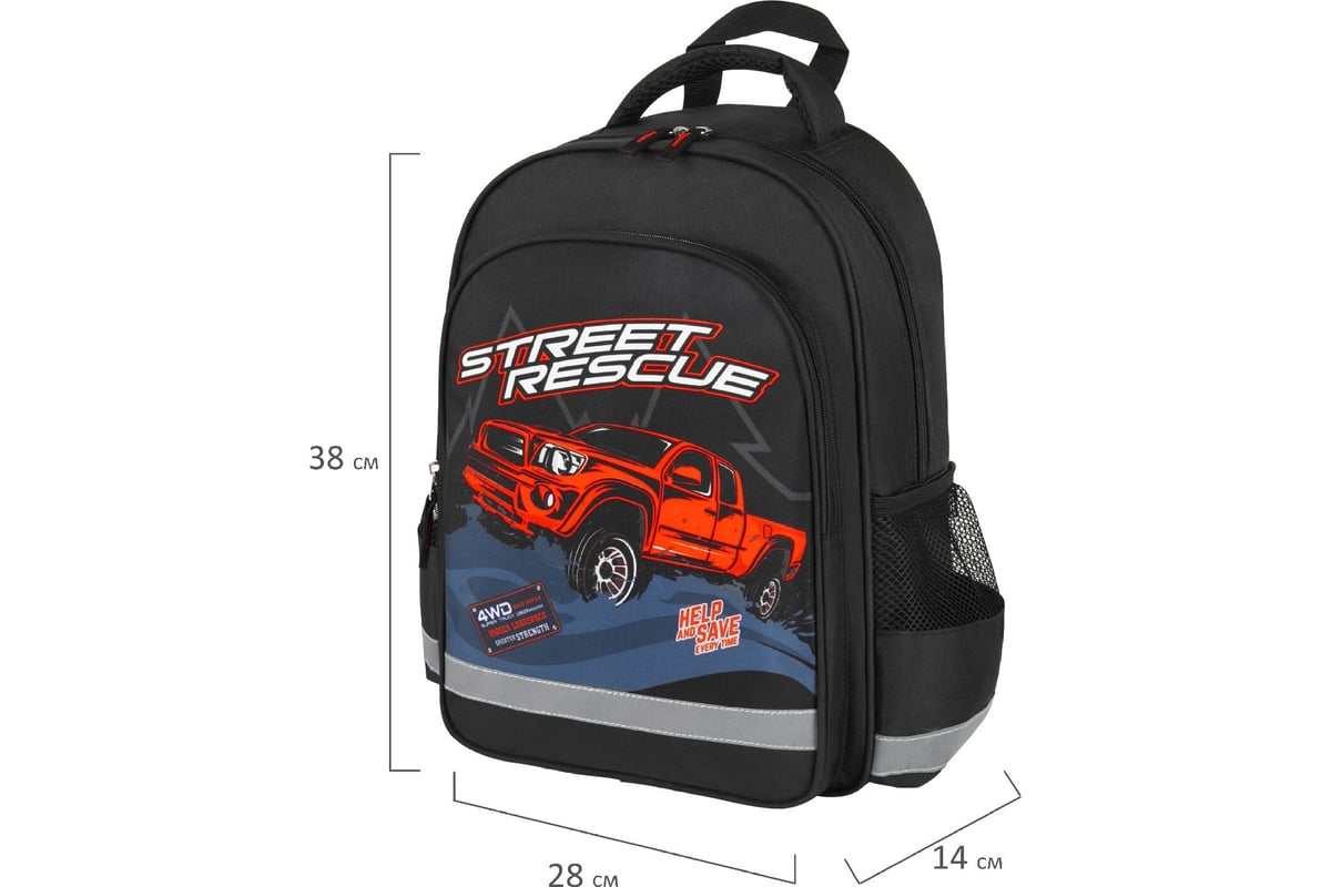 Рюкзак ПИФАГОР School Powerful jeep 1 отделение, 3 кармана, 38x28x14 см ...