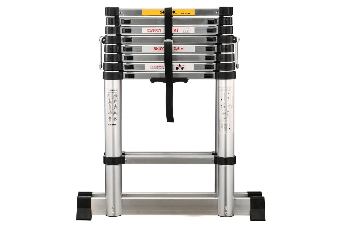 Телескопическая стремянка SHTOK 2.6м 20018 - выгодная цена, отзывы ...