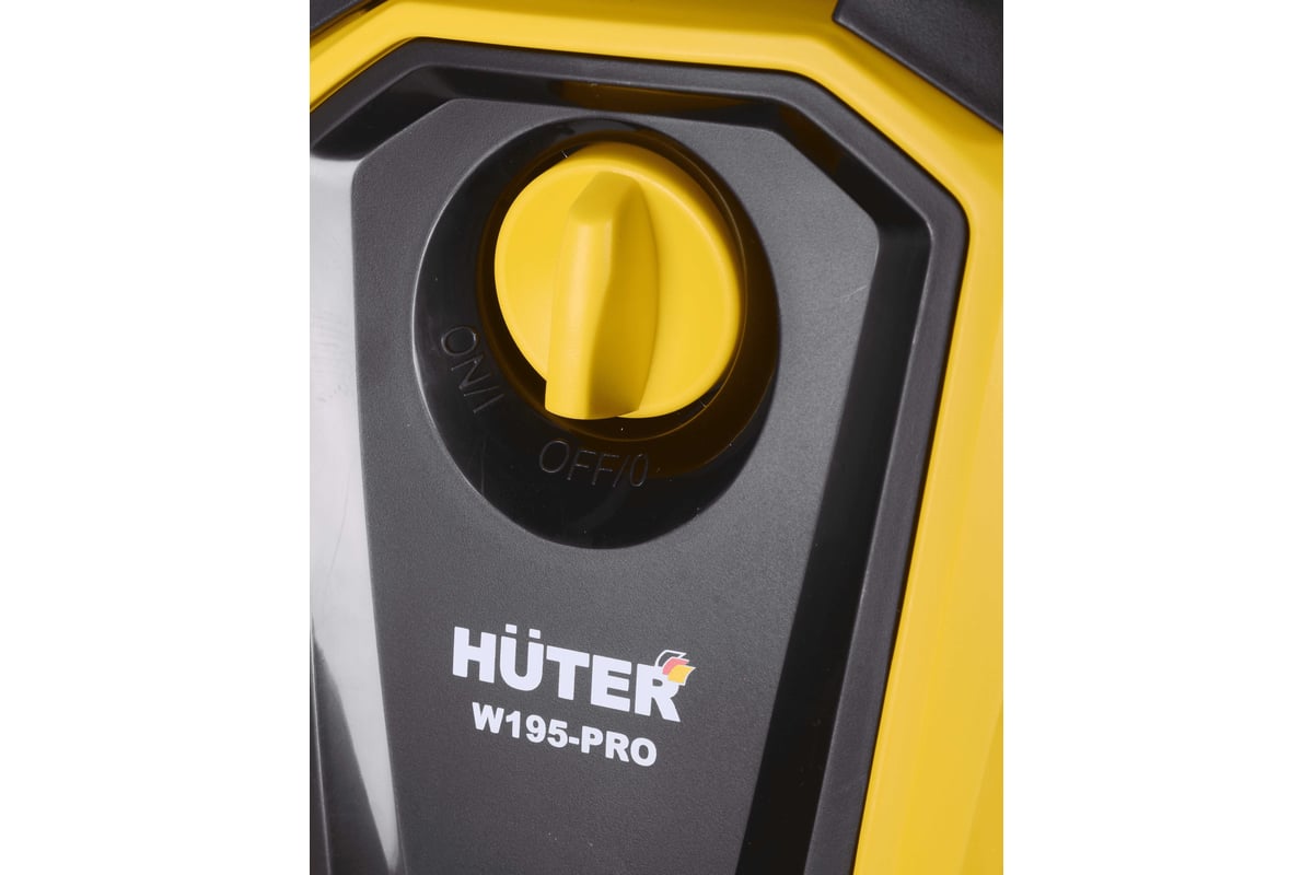 Мойка Huter W195-PRO 70/8/15 - выгодная цена, отзывы, характеристики, 3 видео, фото - купить в ...