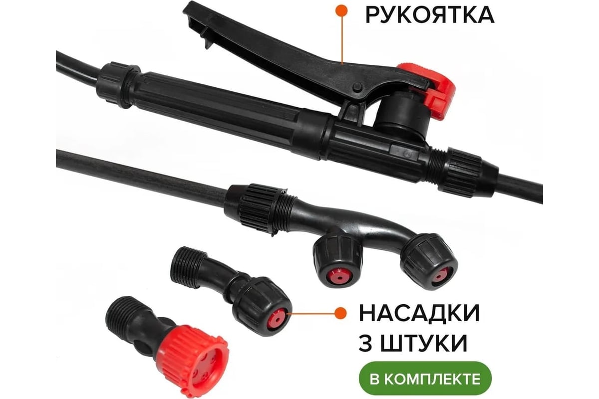 Садовый аккумуляторный опрыскиватель POLYAGRO 12 л 7574115 - выгодная цена, отзывы ...