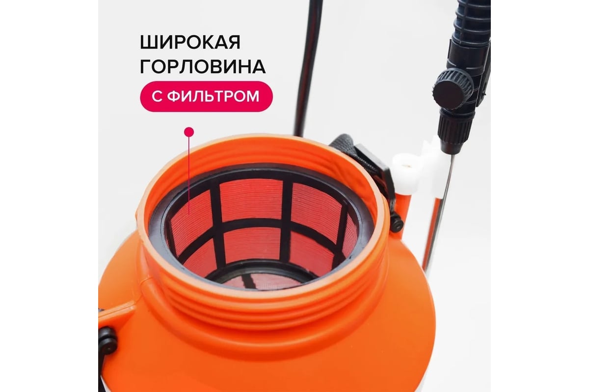 Садовый аккумуляторный опрыскиватель POLYAGRO 8 л 7574114 - выгодная цена, отзывы ...