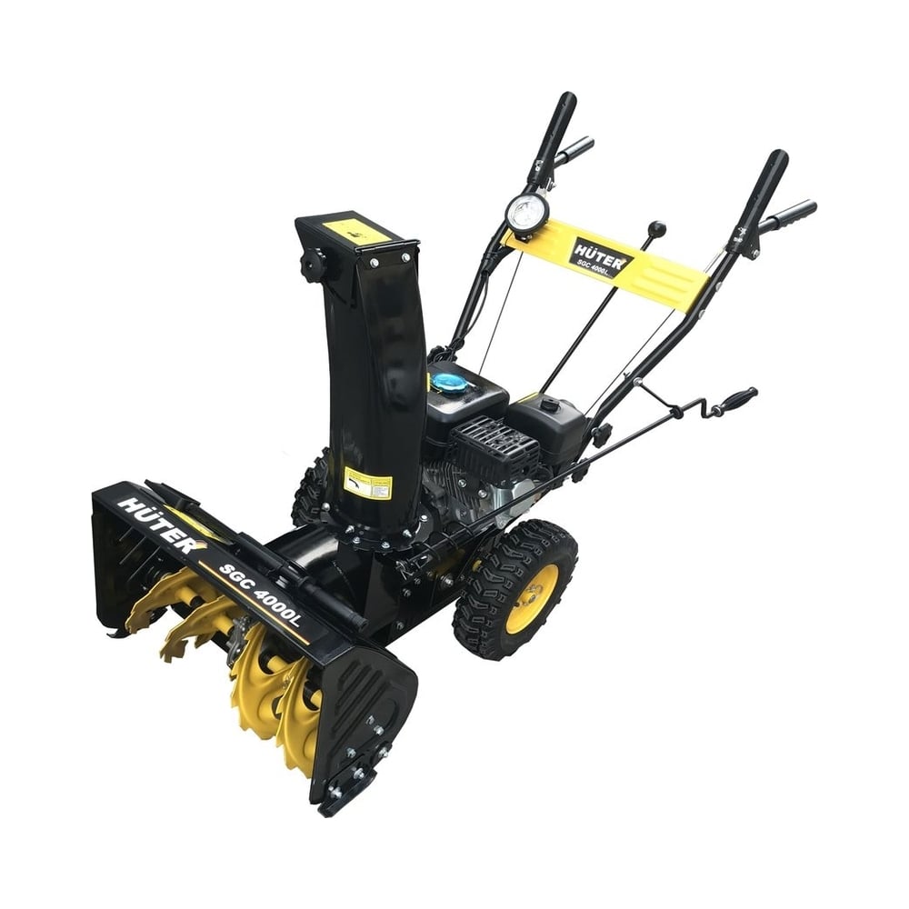 Снегоуборщик Huter SGC 4000L 70/7/22 - выгодная цена, отзывы, характеристики, 5 видео, фото ...