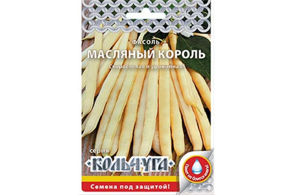 Семена РУССКИЙ ОГОРОД Фасоль спаржевая Масляный король Кольчуга NEW 5 г ...