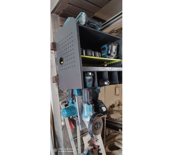 Открытая навесная полка Ryobi RHWS-02 5132004359 - выгодная цена ...