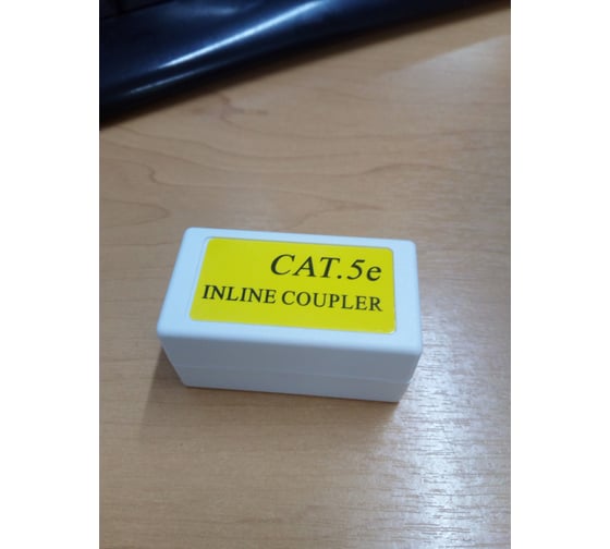 Соединитель Cablexpert RJ-45F/RJ-45F кат.5e NA350 - выгодная цена ...