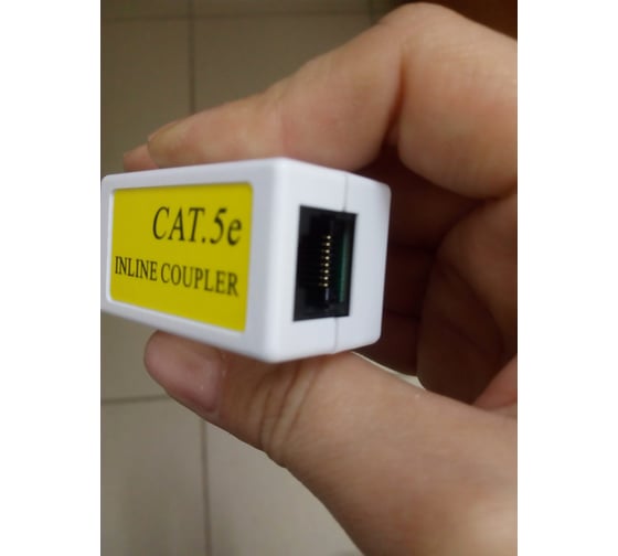 Соединитель Cablexpert RJ-45F/RJ-45F кат.5e NA350 - выгодная цена ...