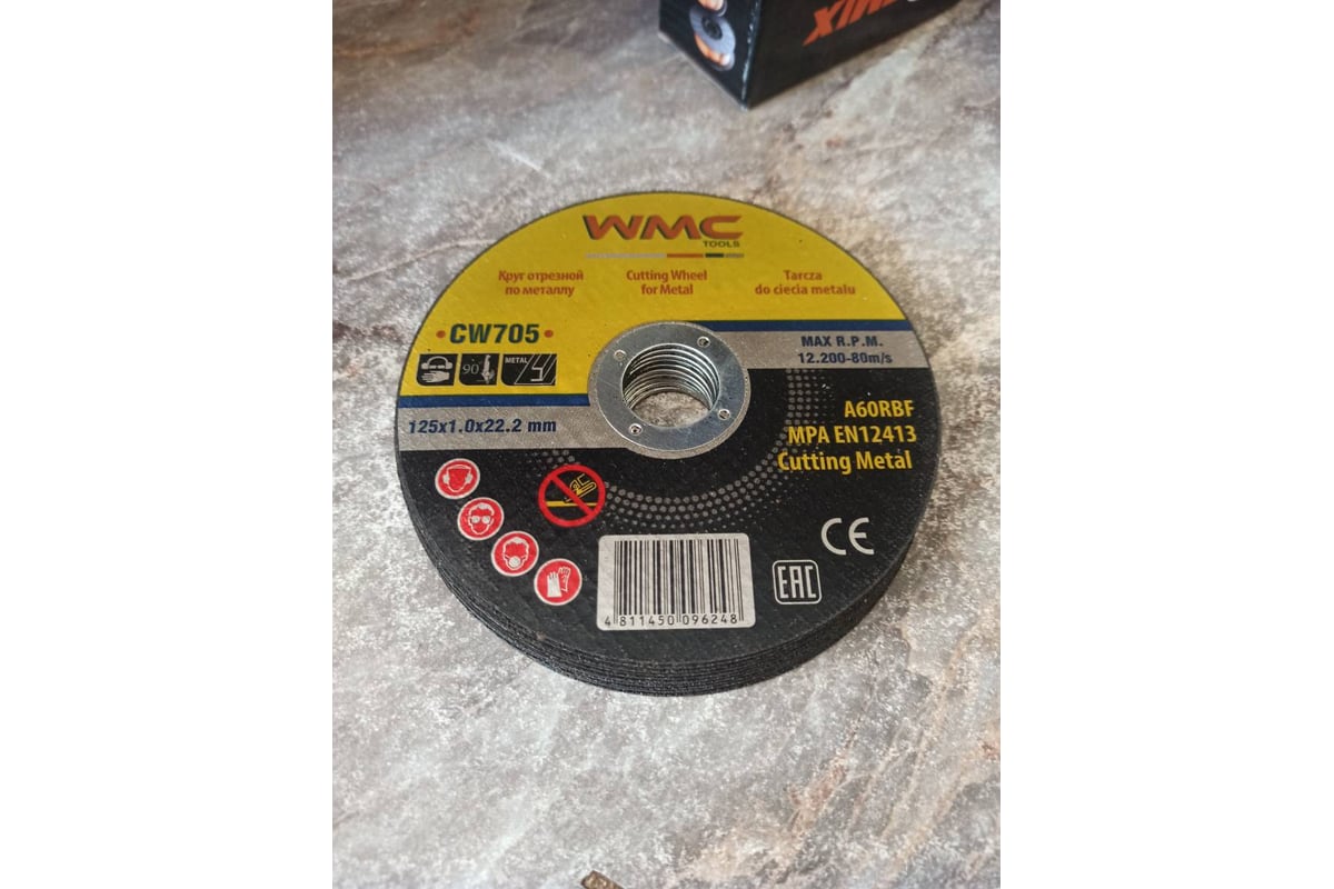 Круг отрезной абразивный 125x1.2x22.2 мм WMC TOOLS WMC-CW505(56697) - выгодная цена, отзывы ...