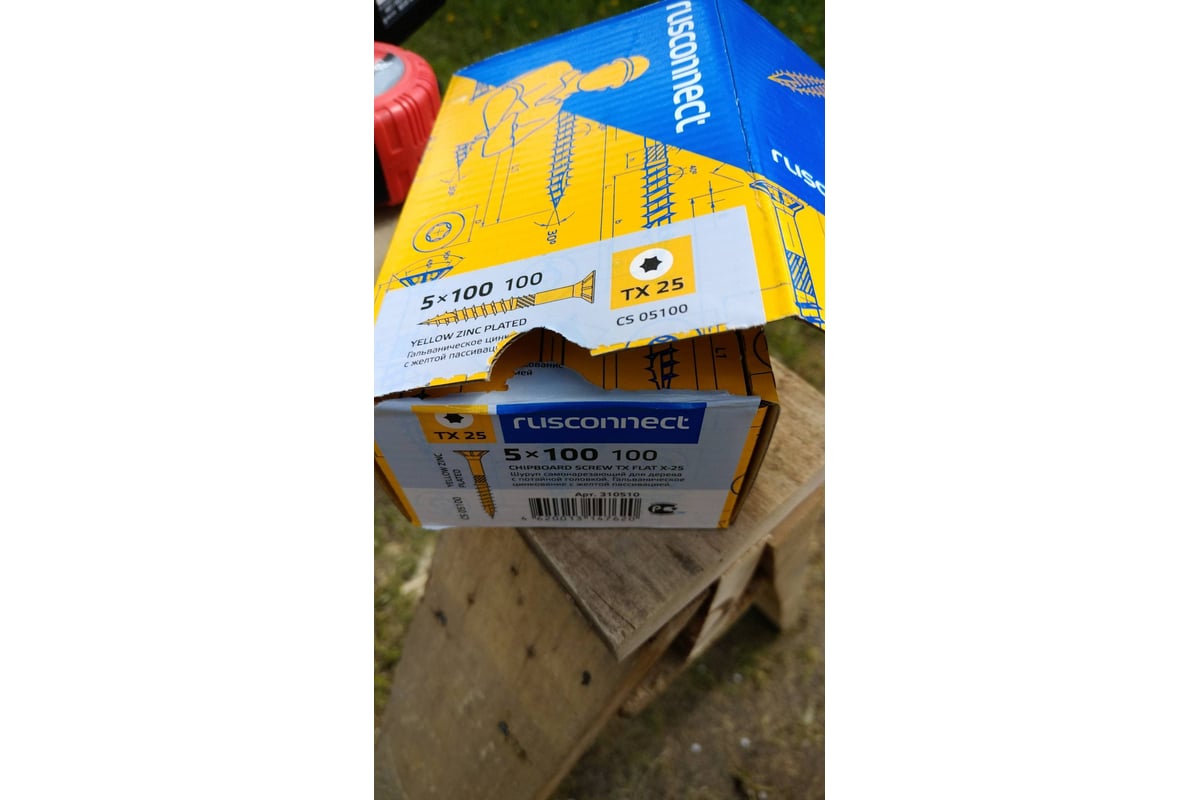 Шуруп Rusconnect CS 05100 с/нарез. д/дерева, потай, 5х100, 100 шт ...