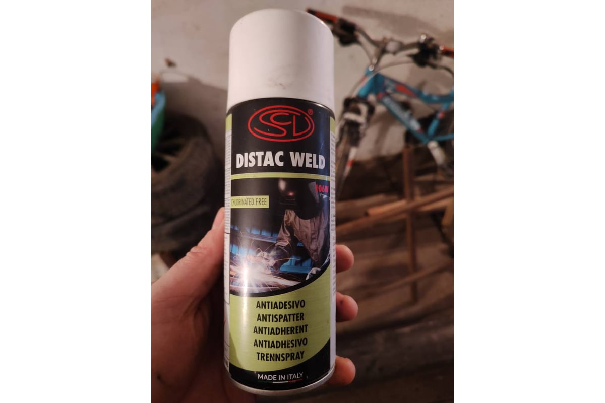 Спрей антипригарный Distac Weld 400 мл SILICONI 100532445 - выгодная ...