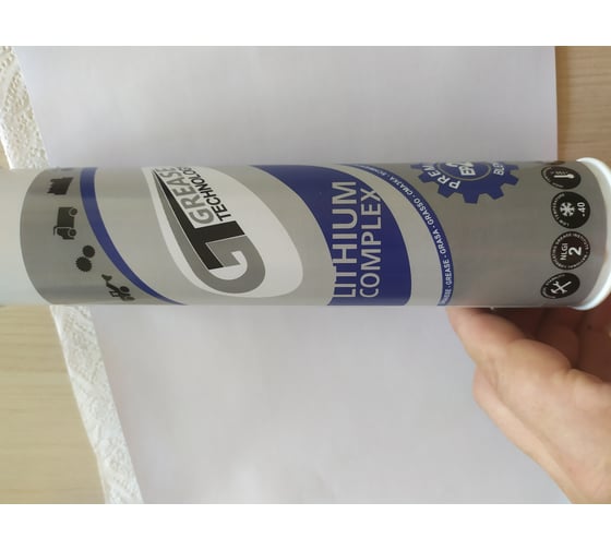 Смазка Lithium Complex Grease HT, EP2, 400 г GT OIL 4640005941333 ...