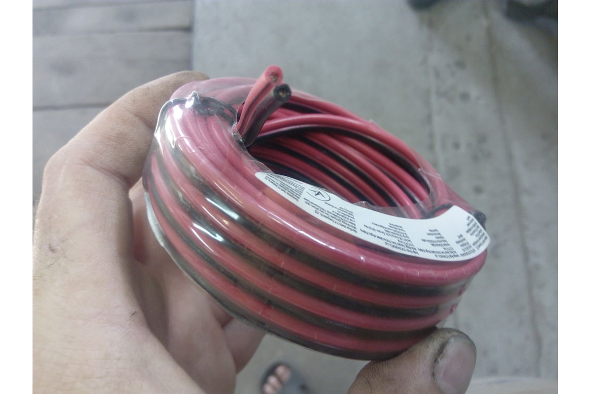 Кабель Electraline HI-FI 2x1,5 5м 20825 - выгодная цена, отзывы ...