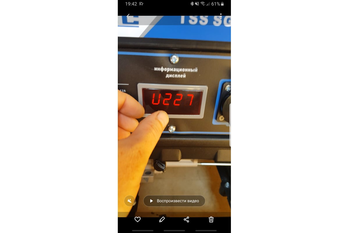 Бензогенератор ТСС SGG 2800N 060005 - выгодная цена, отзывы, характеристики, фото - купить в ...