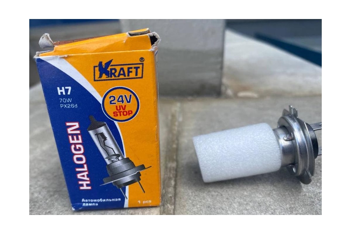 Автолампа KRAFT H7 24v 70w PX26d KT 700016 - выгодная цена, отзывы ...