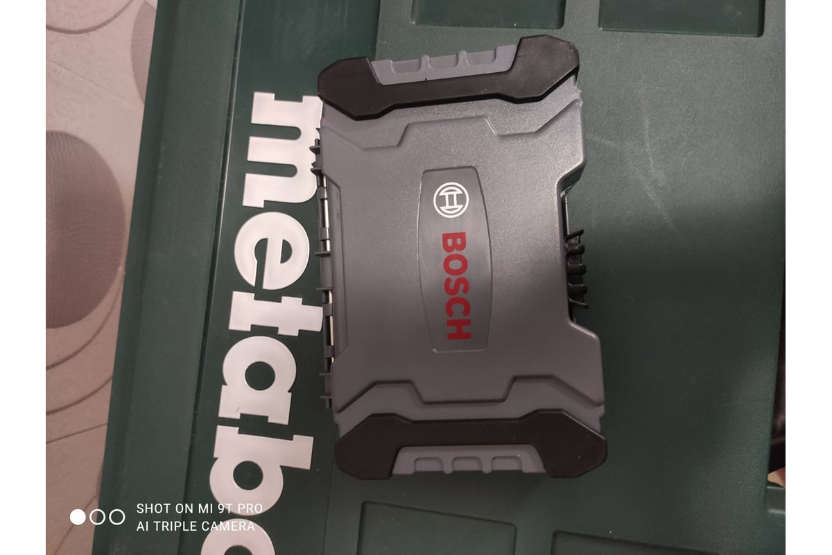 Набор бит и насадок (43 предмета) Bosch 2607017164 - выгодная цена ...